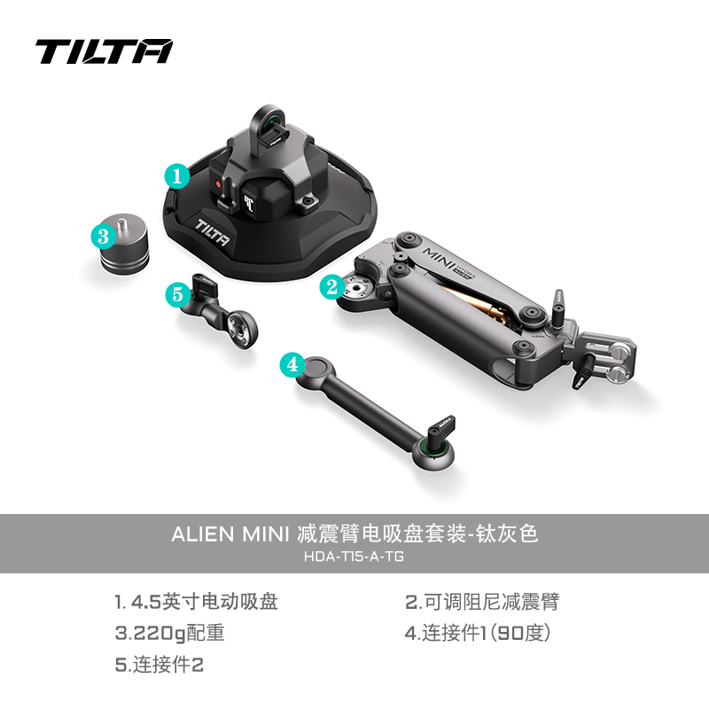 TILTA HDA-T15 Hydra Alien Mini araç monte sönümleme kolu için DJI eylem ...