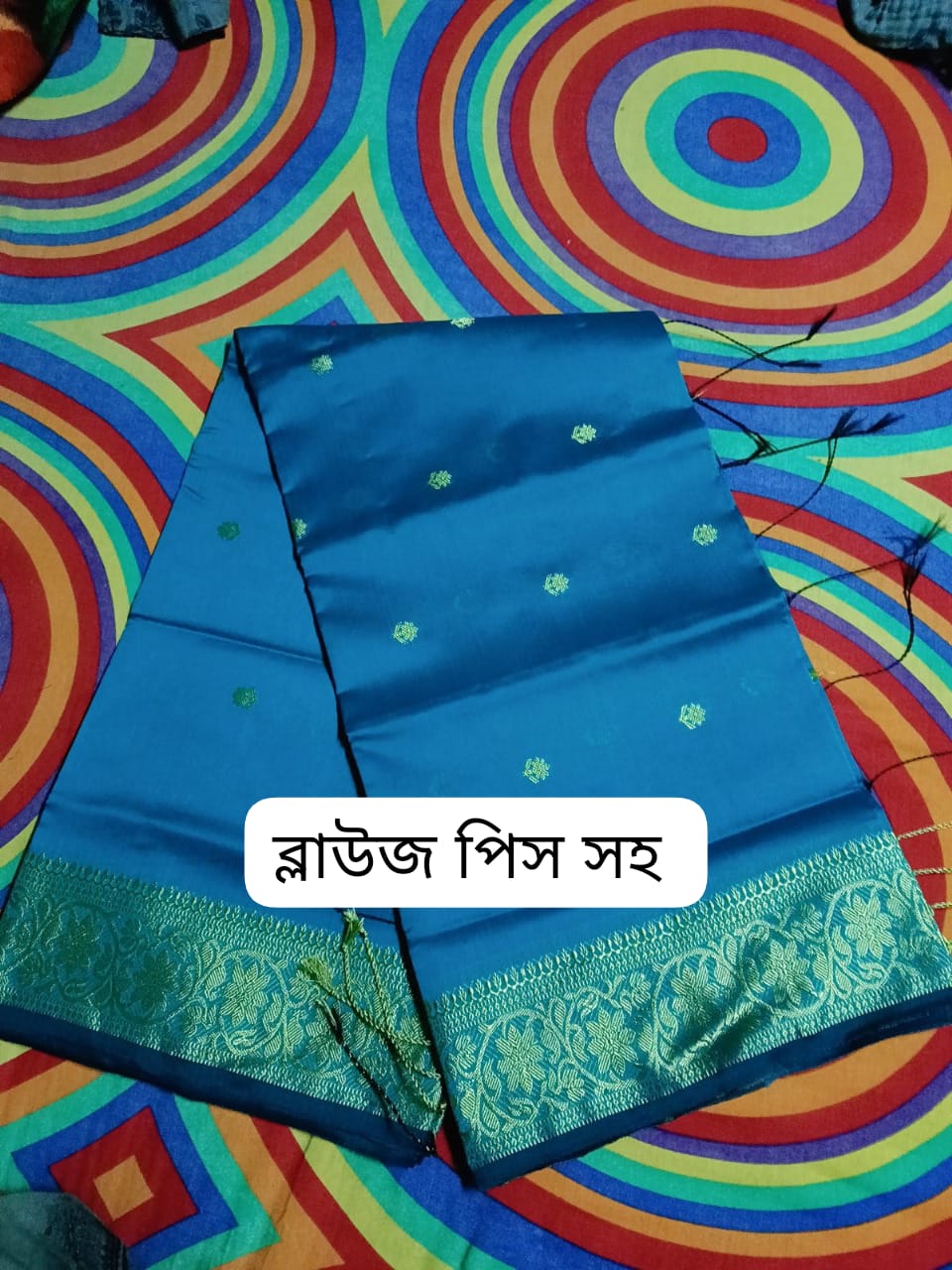 Khoyeri Color Tangail Half Silk Nokshi Paire Saree with Blouse Piece ...