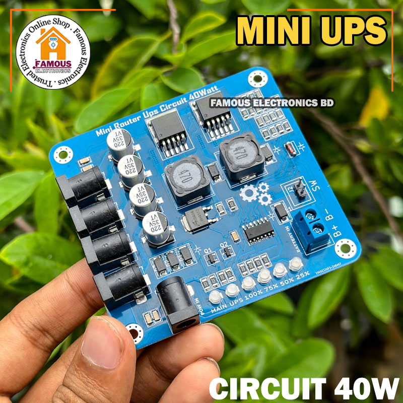 Mini Router UPS Board 40W Battery Charger Board 11.1V 40 Watt | Daraz.com.bd