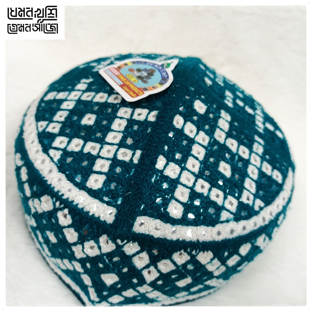 Islamic Product - Premium Quality Vip Namajer Tupi For Man - Design ...