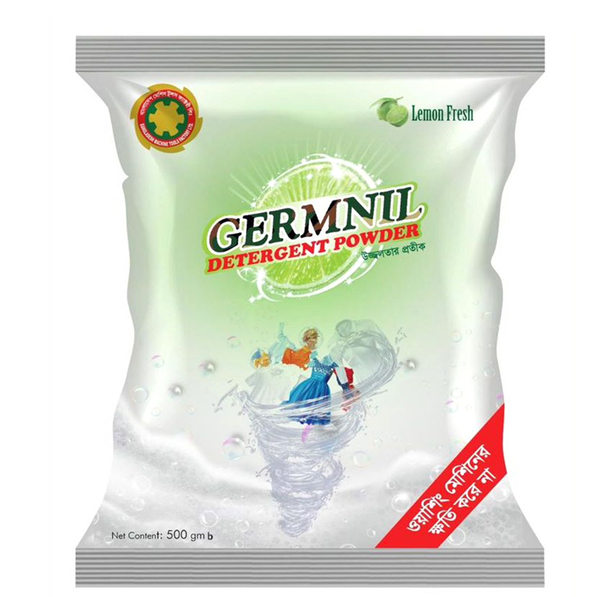 GERMNIL - Buy GERMNIL at Best Price in Bangladesh | www.daraz.com.bd
