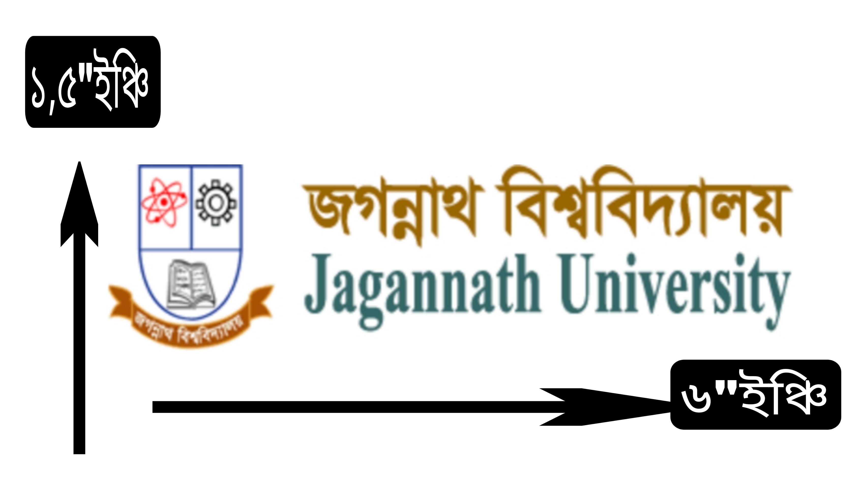Jagannath University Logo Sticker For Bike Motorcycle | Daraz.com.bd