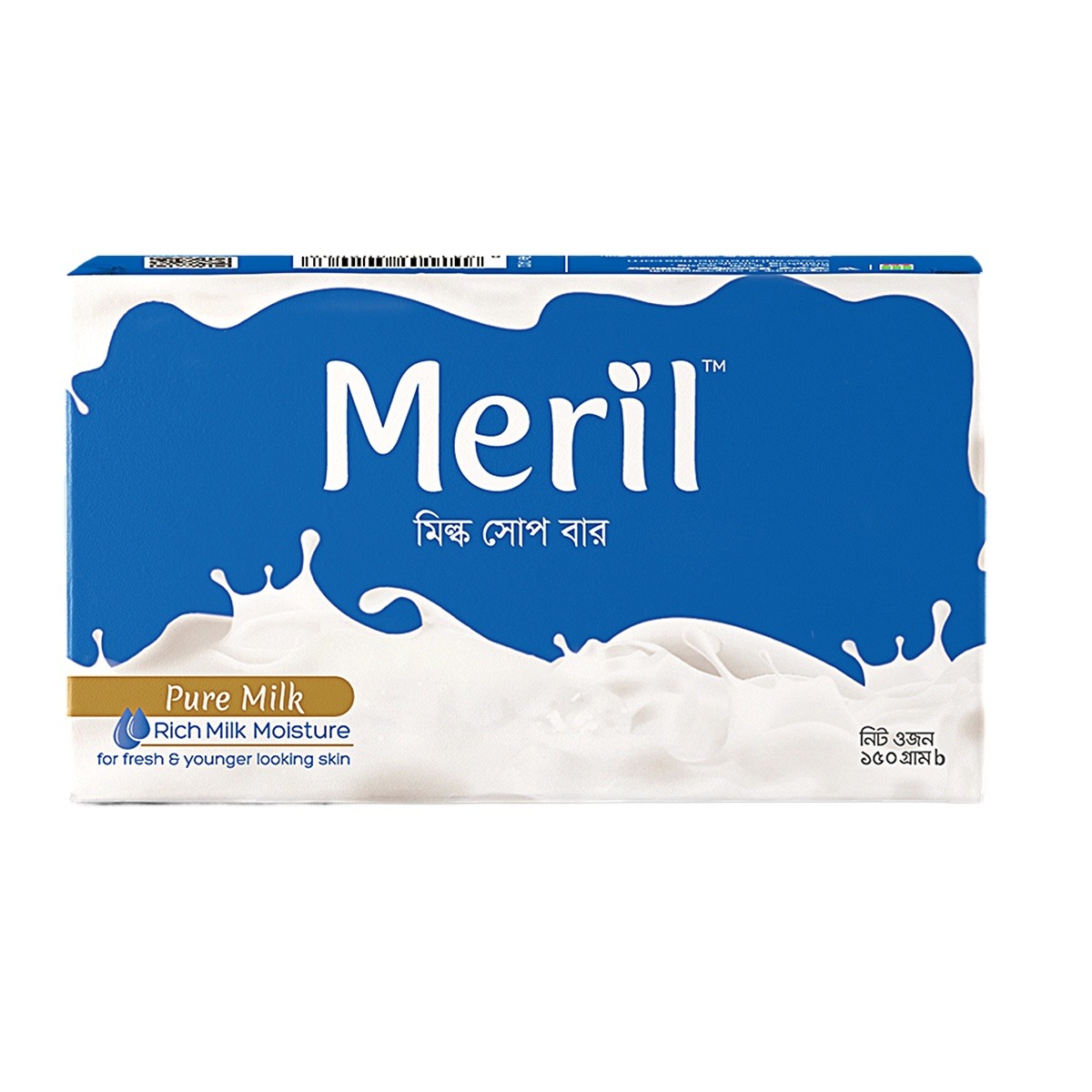 Meril Milk Soap Bar (Box Pack) - 150 gm | Daraz.com.bd