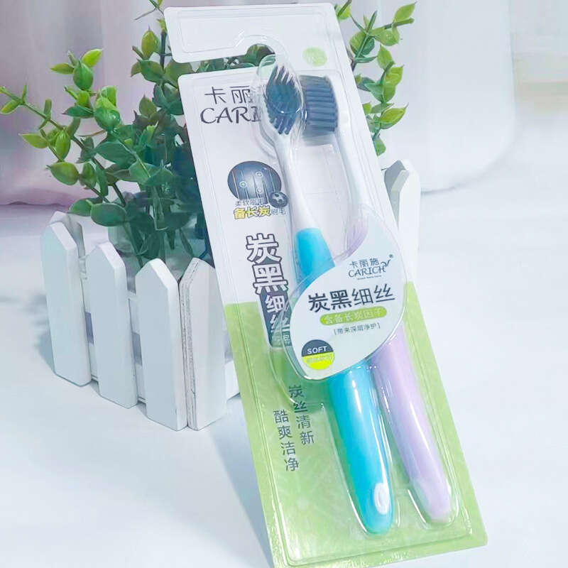 Leaves Love Life Natural Seaweed Carbon Black Fine Silk Toothbrush ...