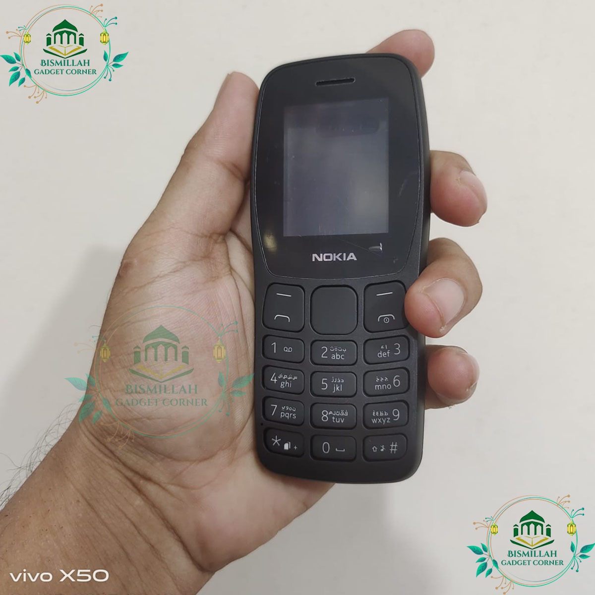 Full Body Casing for Nokia 105 -2022 Full Complete Mobile Casing ...