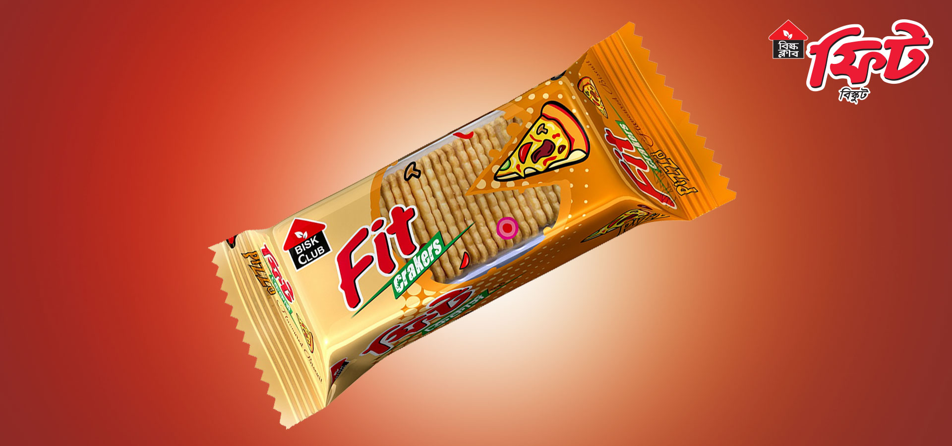 1 box Fit Crackers (Pizza) | Daraz.com.bd