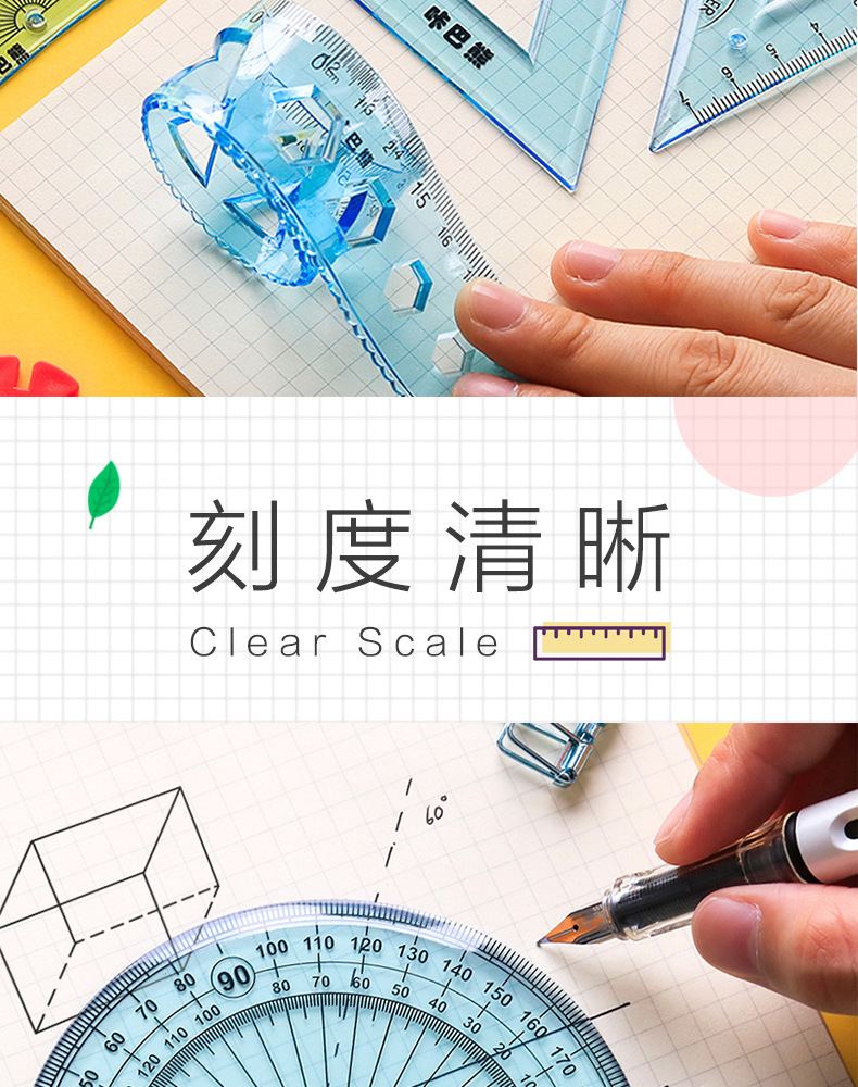 4pcs in 1set Soft Bendable Straight Ruler 15cm 20cm Protractor Ruler ...