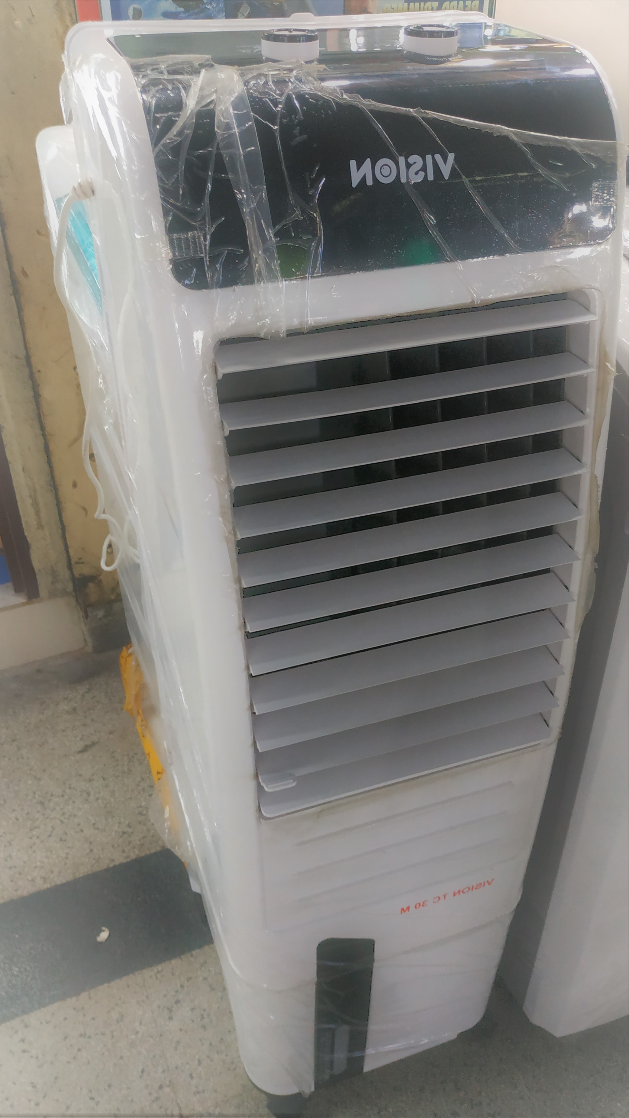 Vision Evaporative Air Cooler 30M | Daraz.com.bd