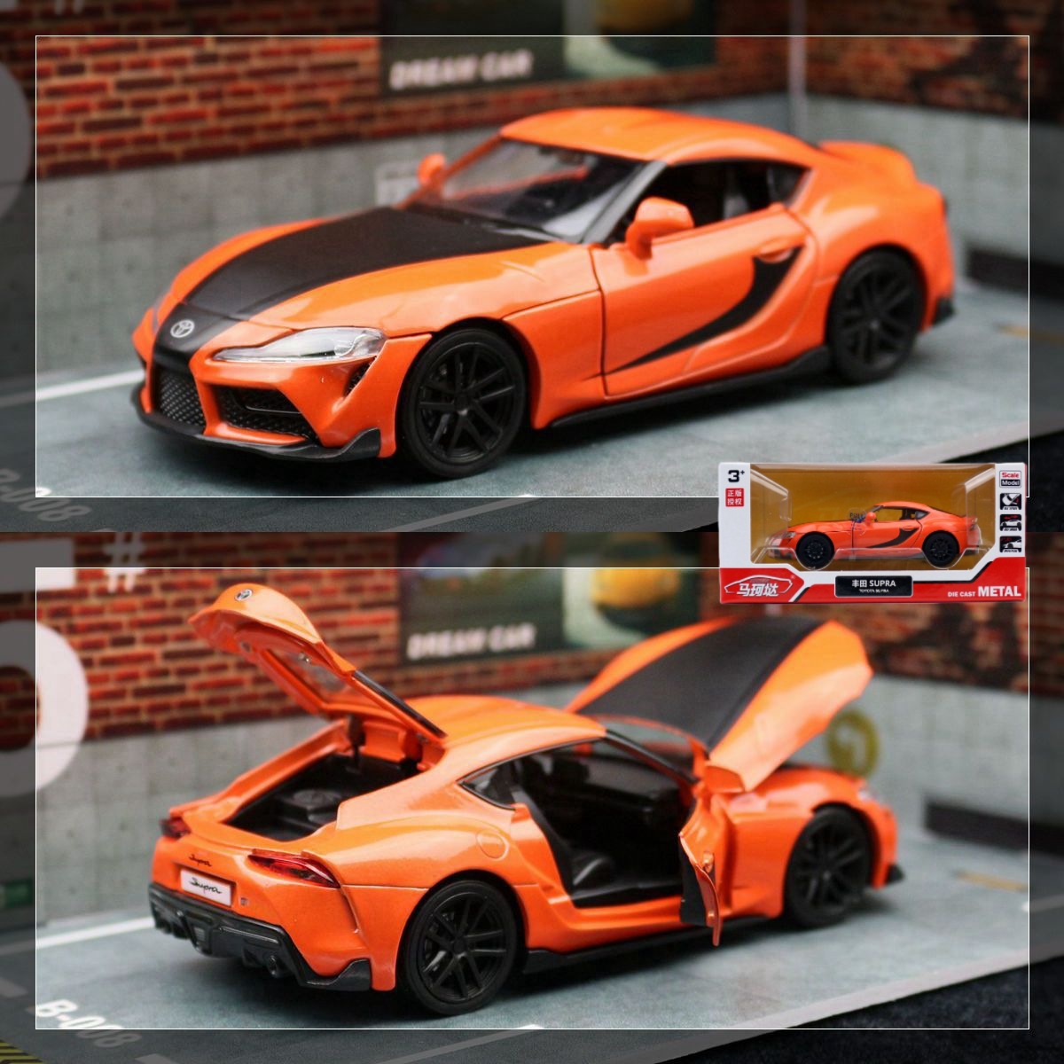 1:32 Toyota Supra Die-Cast Vehicles Alloy Model Car Toys For Gift ...