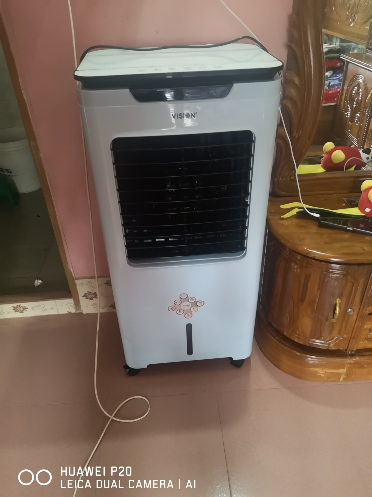 VISION Evaporative Air Cooler 45L Super Cool | Daraz.com.bd