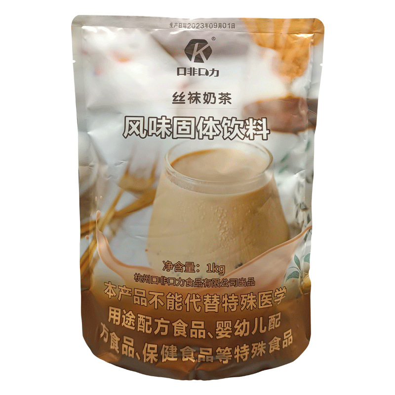 Instant Assam Milk Tea Powder, Special Raw Materials for Milk Tea Shop ...