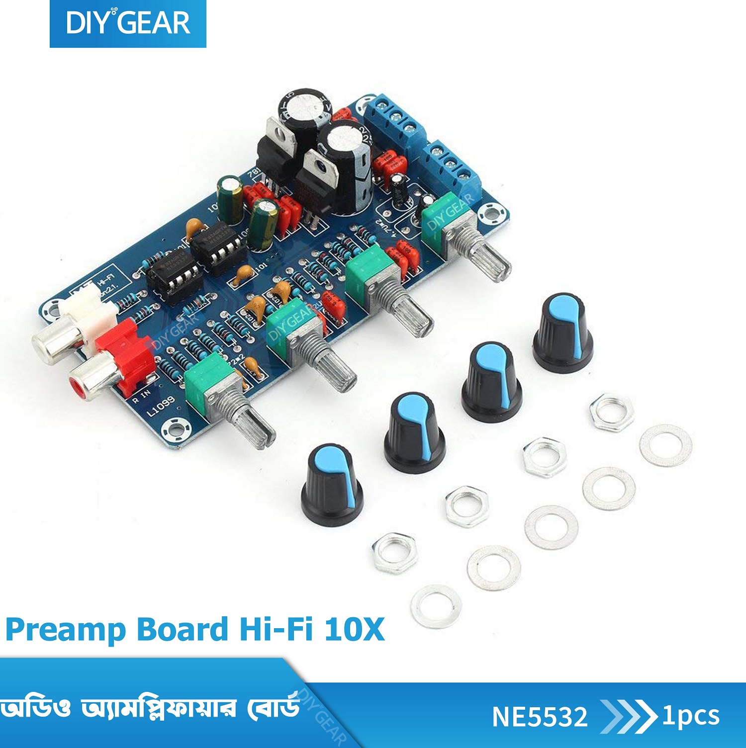 NE5532 HiFi 5.1 Tone Plate Pre-Amplifier Board Volume Control Panel AC ...