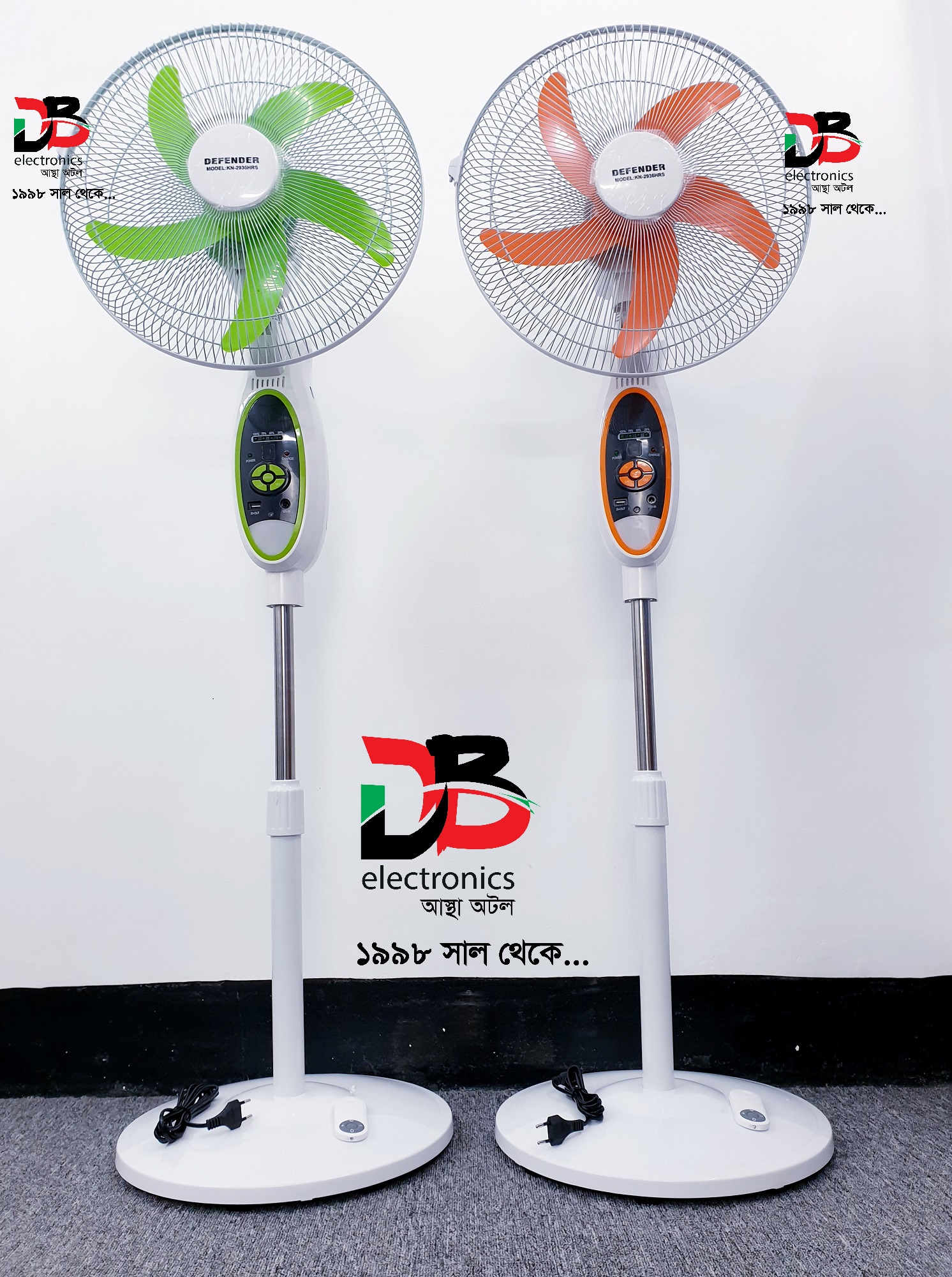 Rechargeable Fan KTH/KN-Defender/Kennede 2936HRS (Warranty: 01 year ...