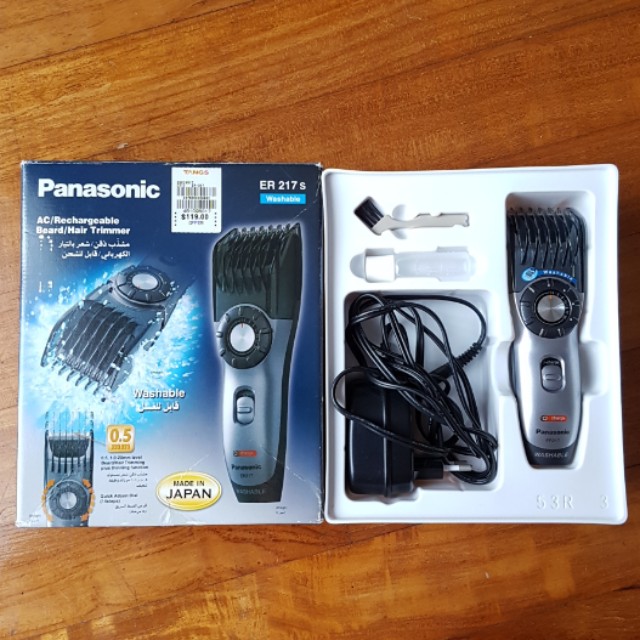 Panasonic ER217 Hair & Beard Trimmer Made in Japan Price in Bangladesh ...