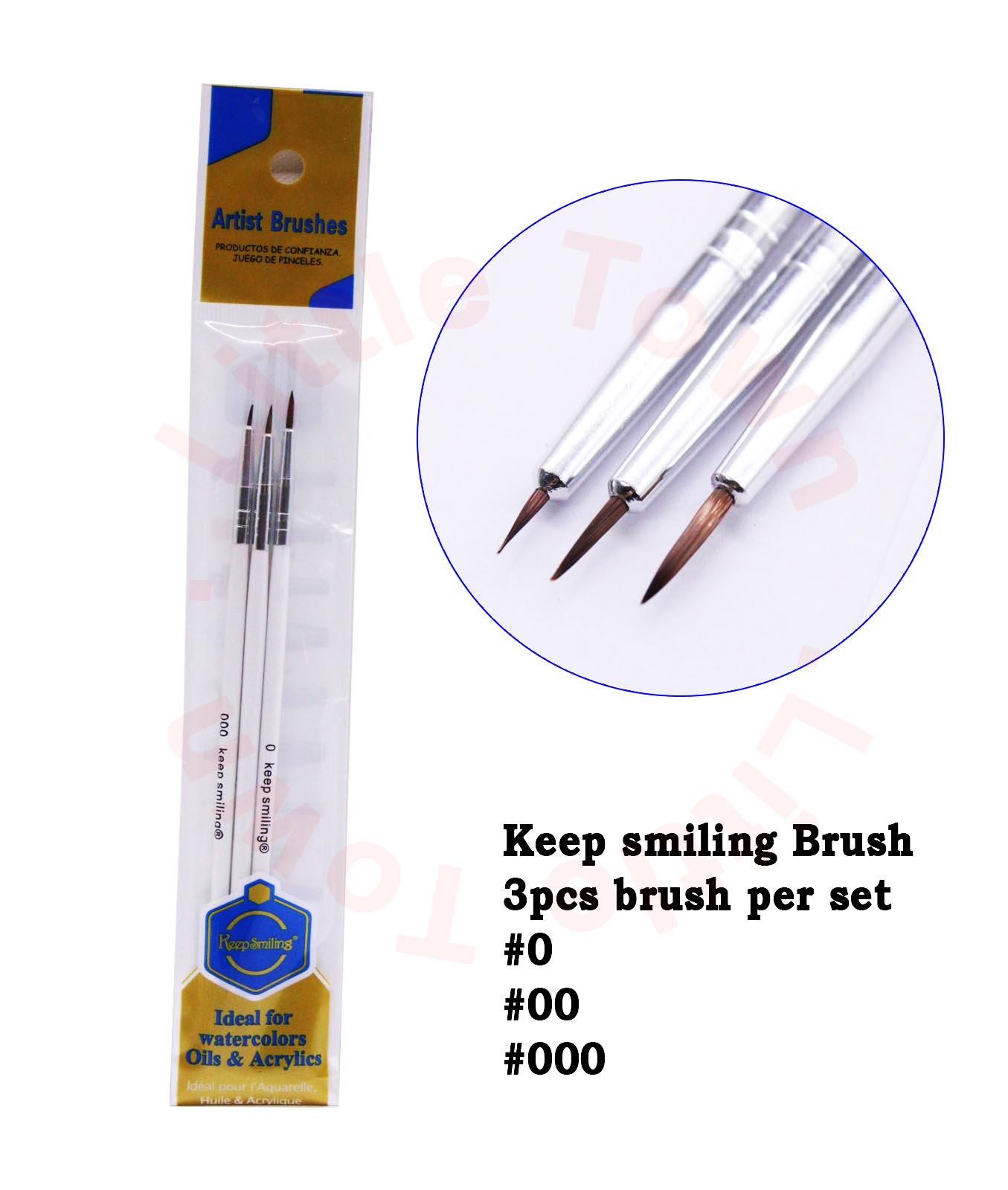 Keep smiling 0 size Artist Brush (0,00,000)