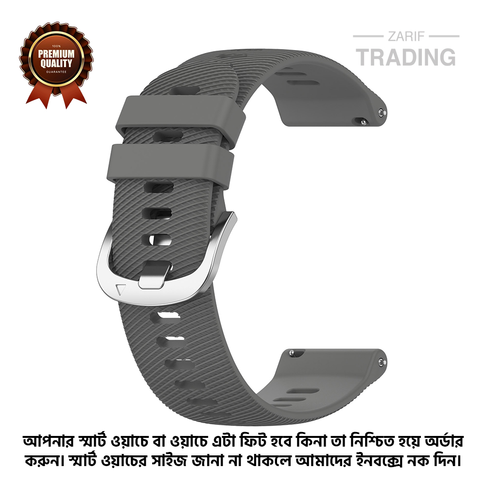 20mm Smart Watch Silicone Premium Strap Cross Pattern Watch Belt for ...