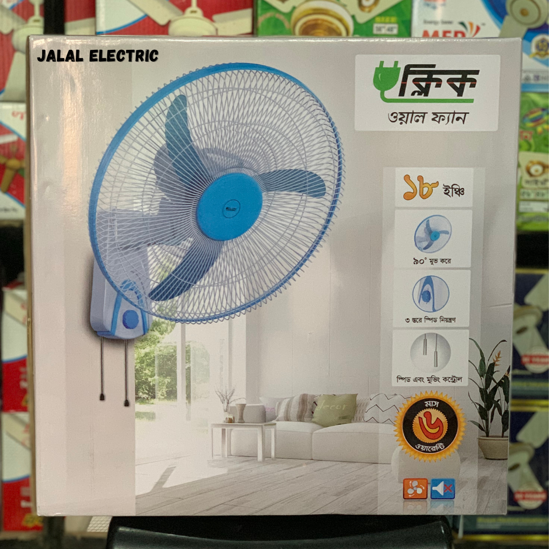 CLICK Wall Fan 18" Blue | Daraz.com.bd