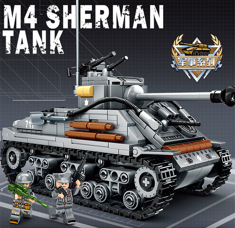Leyi military tank bricks are compatible with LEGO armored car models ...