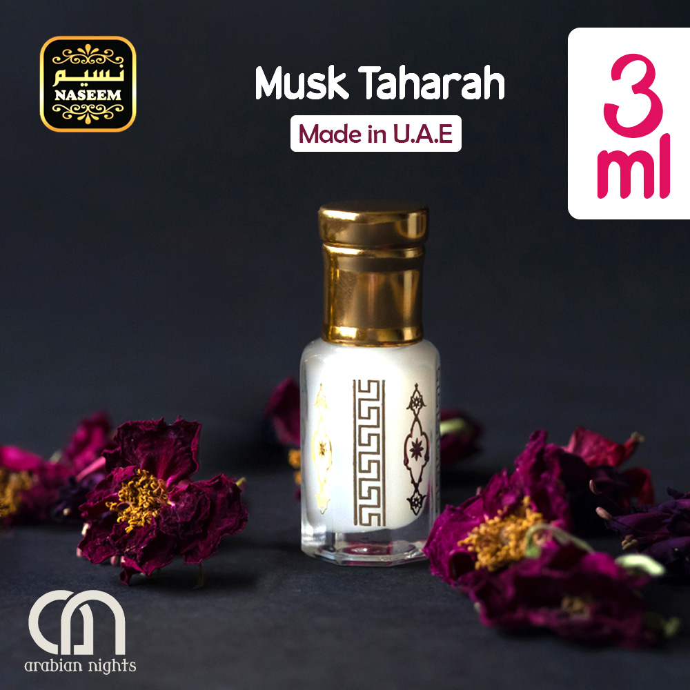 Musk Taharah-Premium Arabian Attar for Men & Women (U.A.E) Available in ...