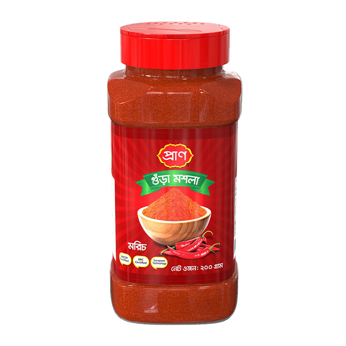 Pran Chilli Powder - 200 gm Jar | Daraz.com.bd