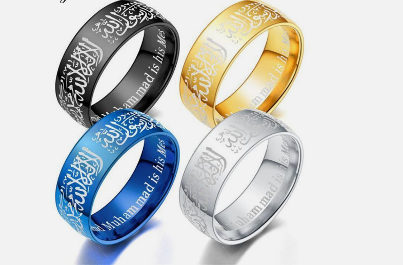 Islam Muslim Rings - Muhammad Allah Ring Stainless Steel Middle Eastern ...