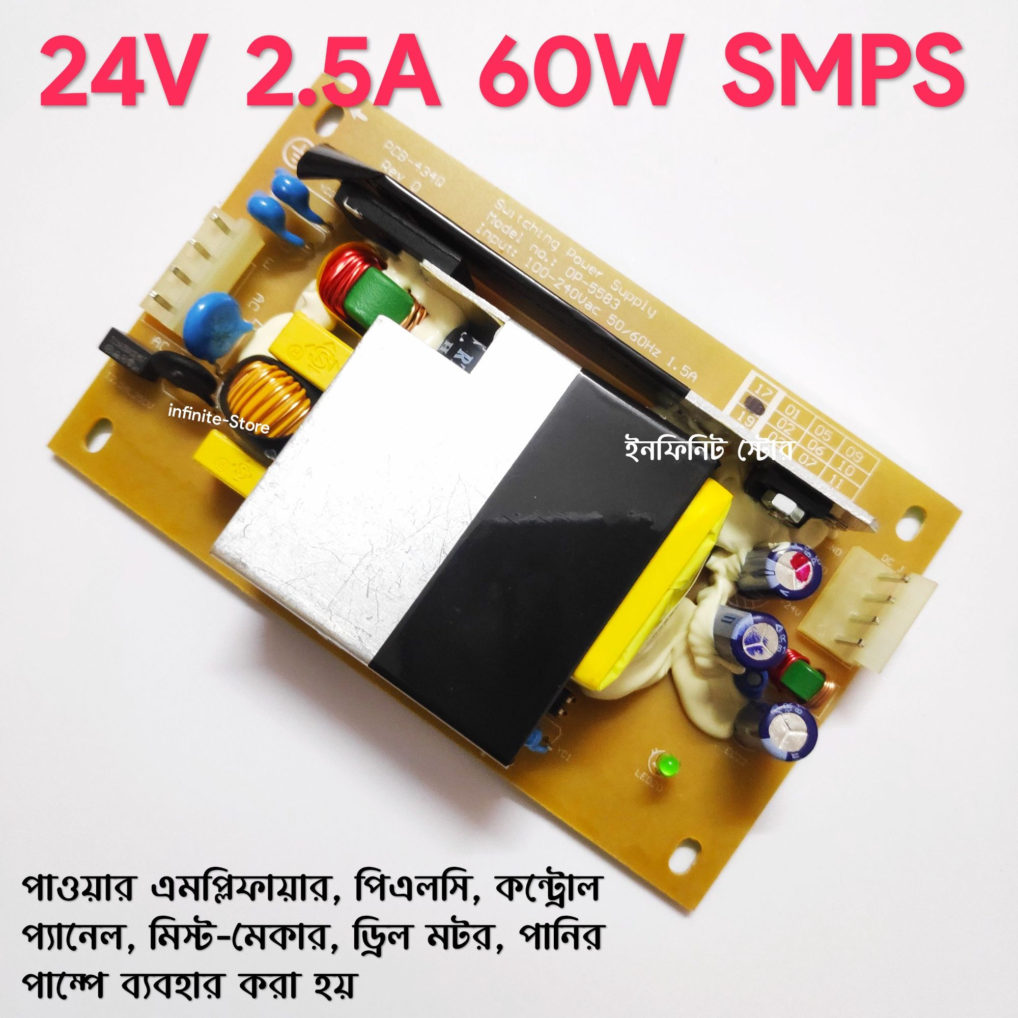 24V 2.5A 60W Output Switching Power Supply 110V~240V AC to 24VDC PCB ...