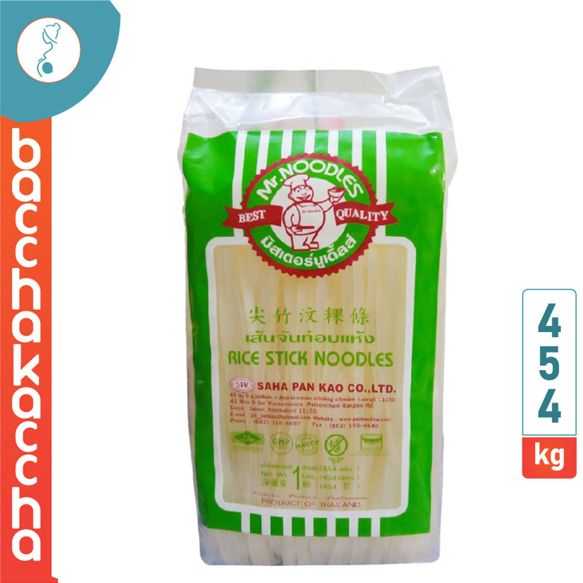 Buy Noodles Online at Best Price in Bangladesh - Daraz.com.bd