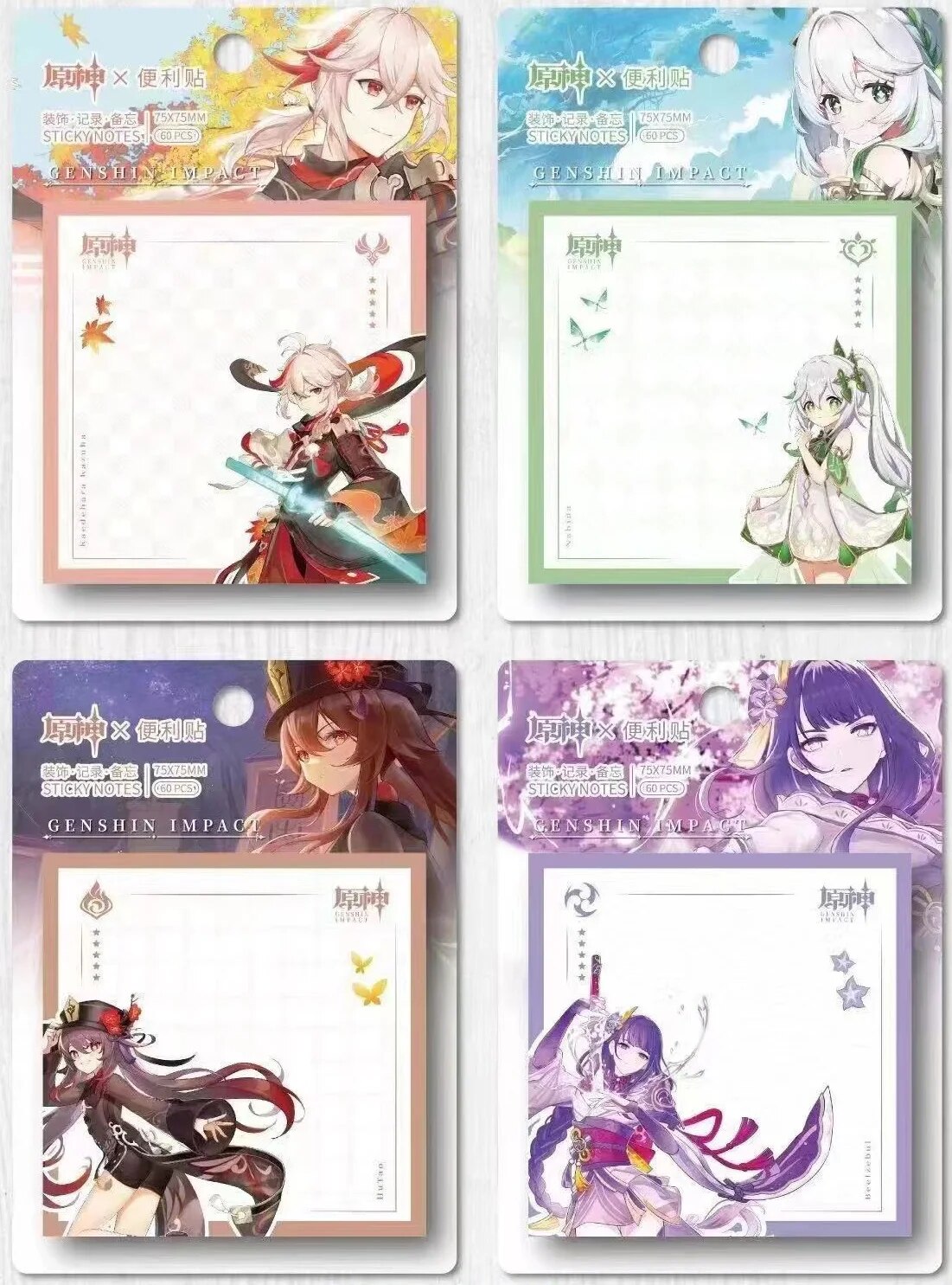 60 Sheets/Pack Genshin Impact Memo Pad Sticky Notes Pad Decorative ...