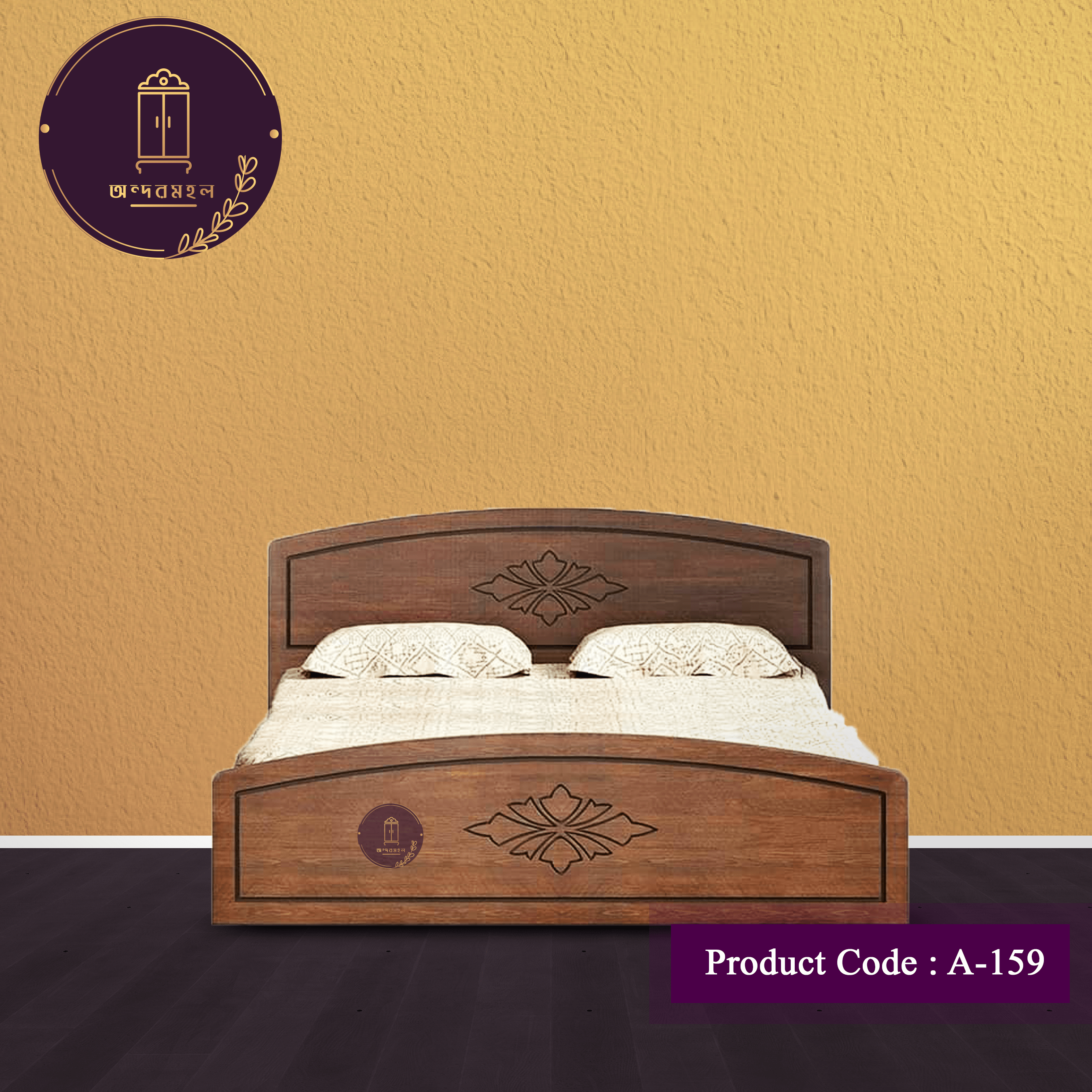 Andormahal (MDF) khat/bed king size with floral headstand | Daraz.com.bd