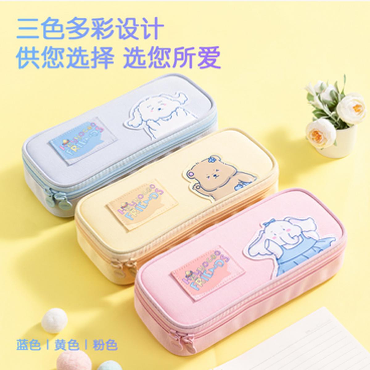 Buy Pencil Cases Boxes Online At Best Price In Bangladesh Daraz Bd