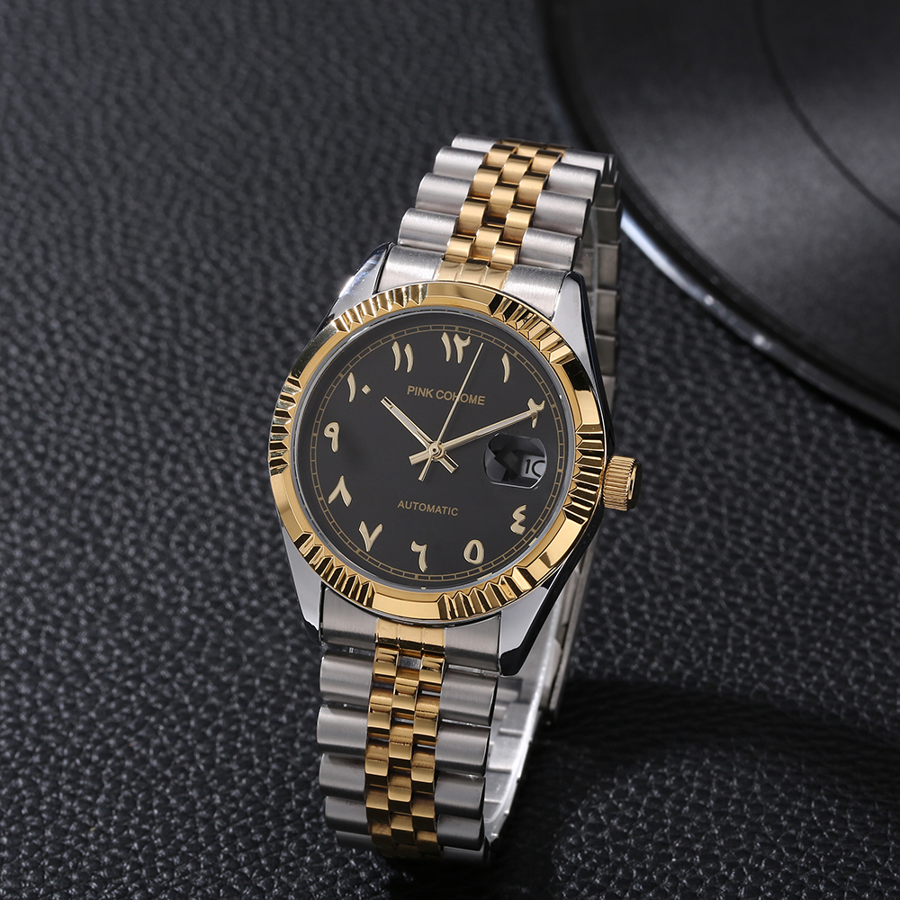 Luxury Steel Arabic Numbers Watches Automatic Movement Urdu Numerals ...