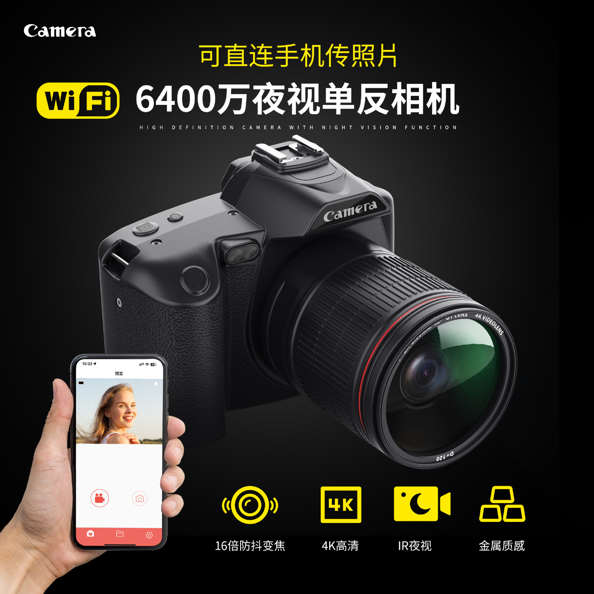 New D5 HD WiFi Digital Camera 64 Million Pixel Dual Camera Night Vision ...