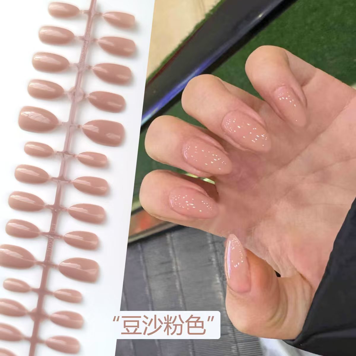 24 pieces fake nail( Nail stickers FREE) | Daraz.com.bd