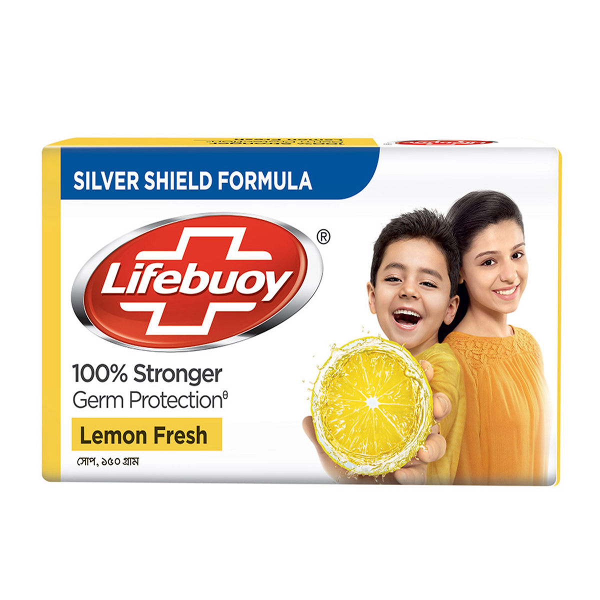 Lifebuoy Skin Cleansing Soap Bar Lemon Fresh 150g | Daraz.com.bd