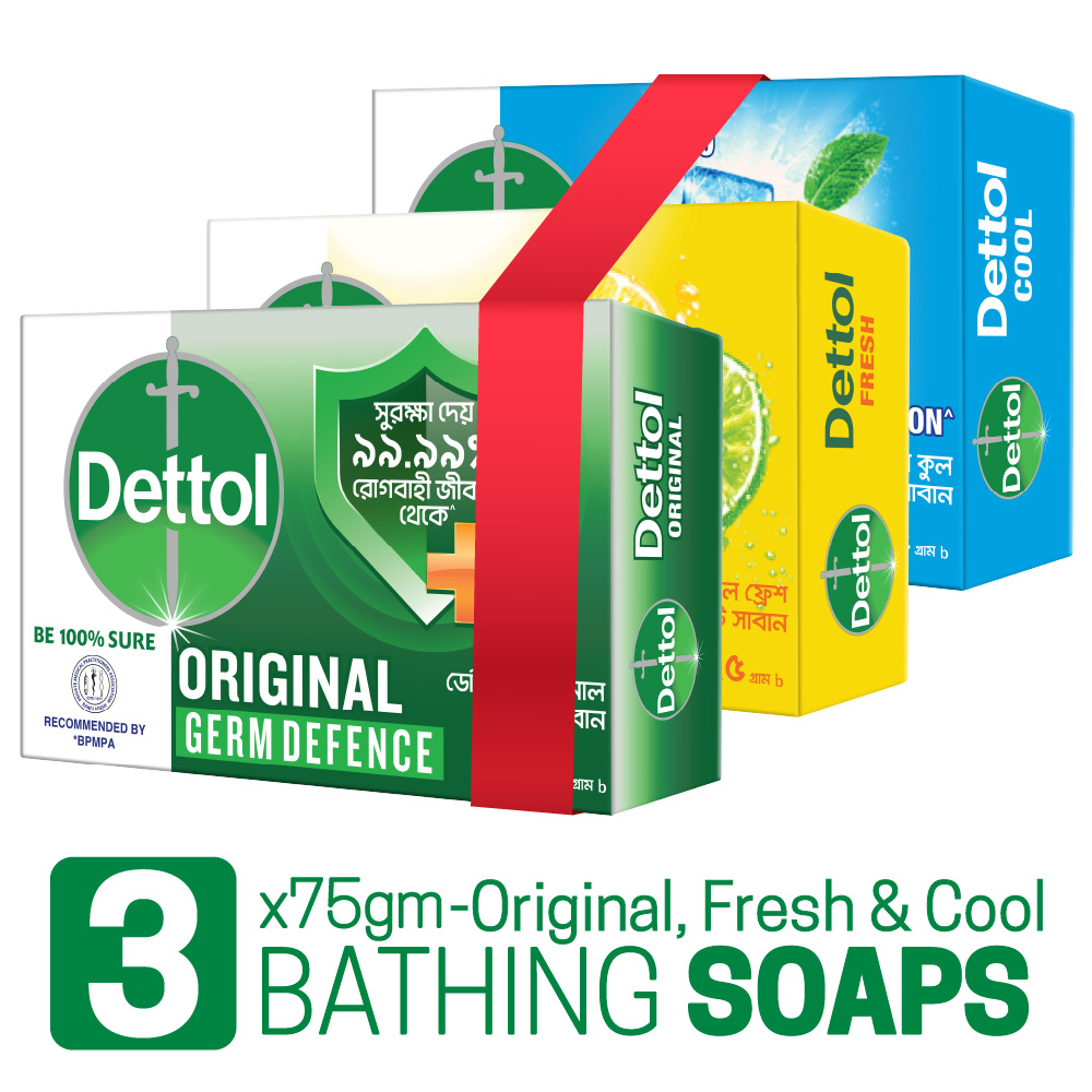 Dettol Soap Summer Pack of 3 Bathing Bar Soap (Cool, Fresh & Original ...