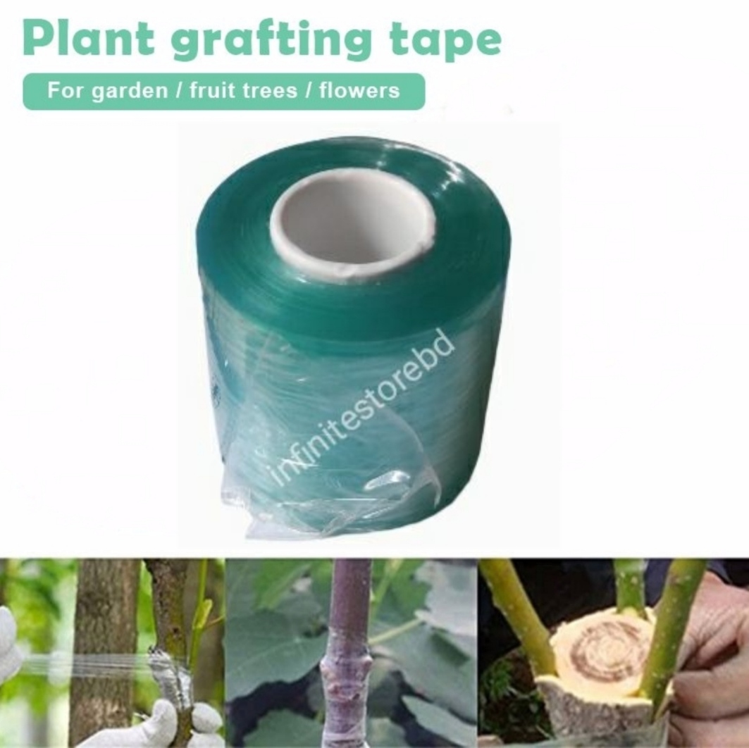 Grafting Film, Self-adhesive Wrapping, Wrapping Tape For Fruit Tree Seedlings 【公式ショップ】