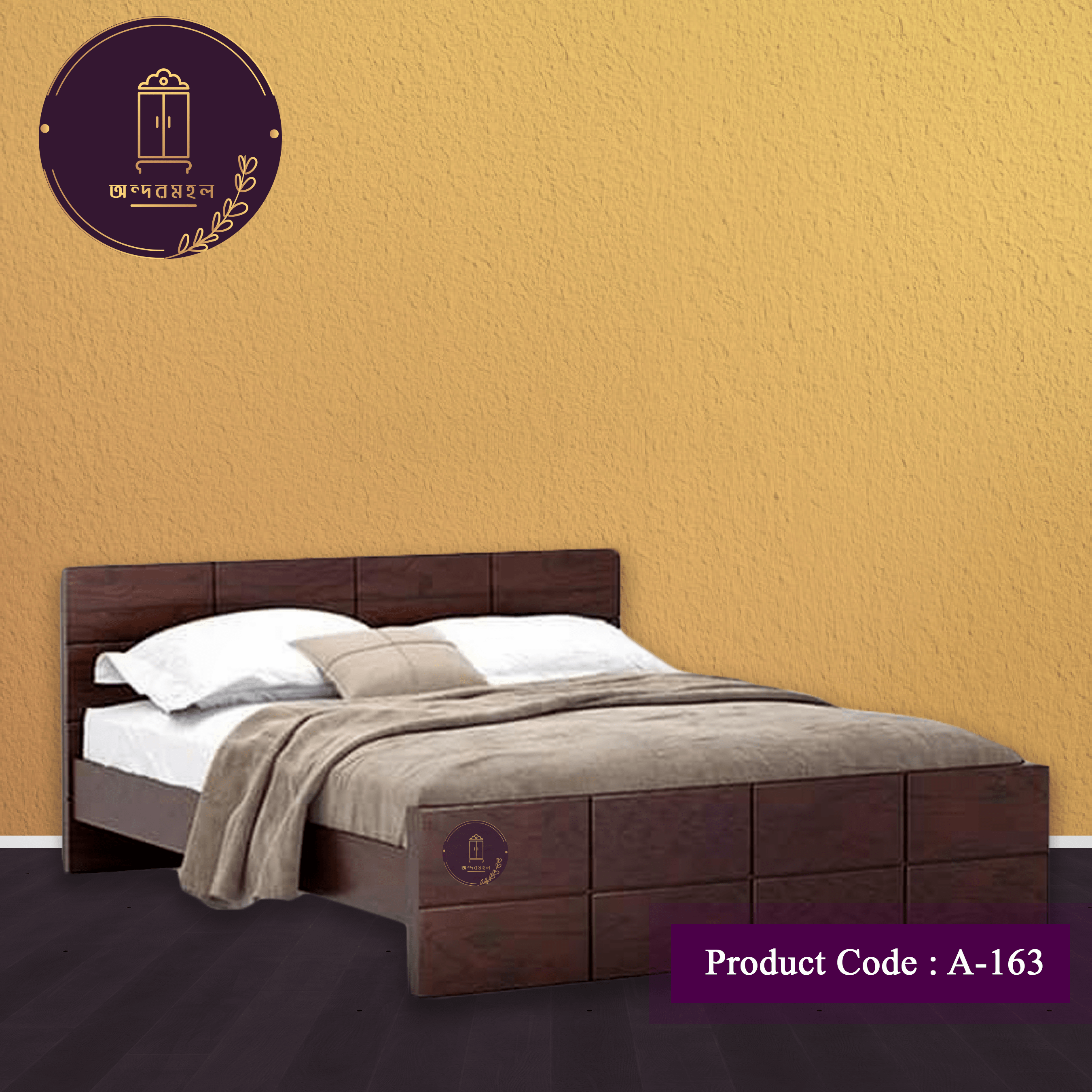 Malaysian Process Wood (MDF) Stylish khat/bed double size | Daraz.com.bd