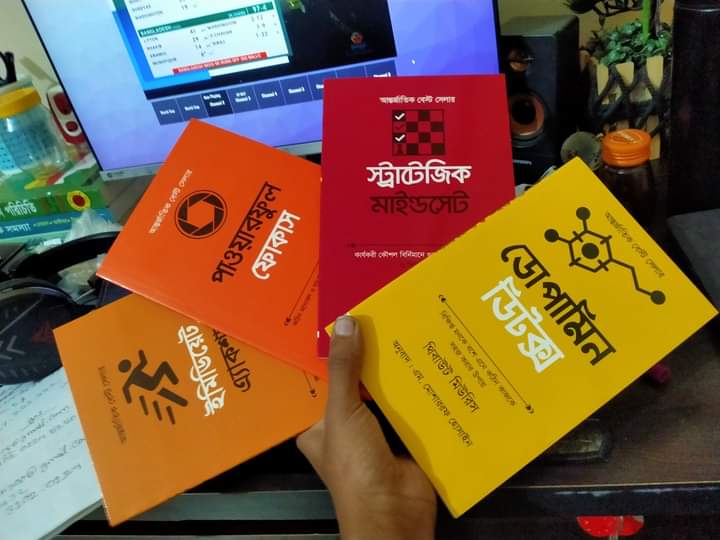 (4 Book Series) by Thibaut Meurisse (Dopamine Detox, Immediate Action ...