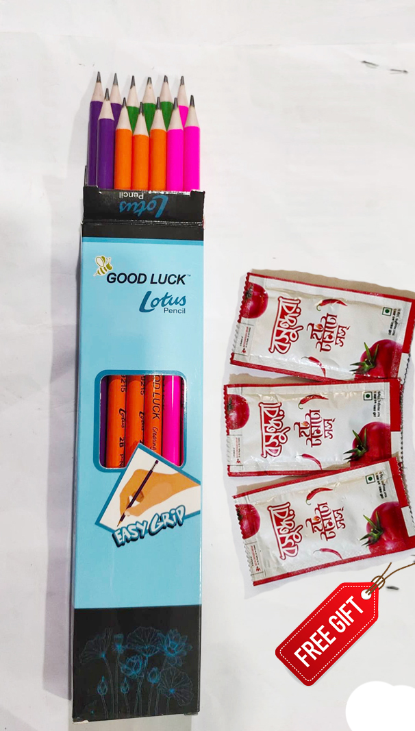 Good Luck Lotus Pencil 12pcs | Daraz.com.bd