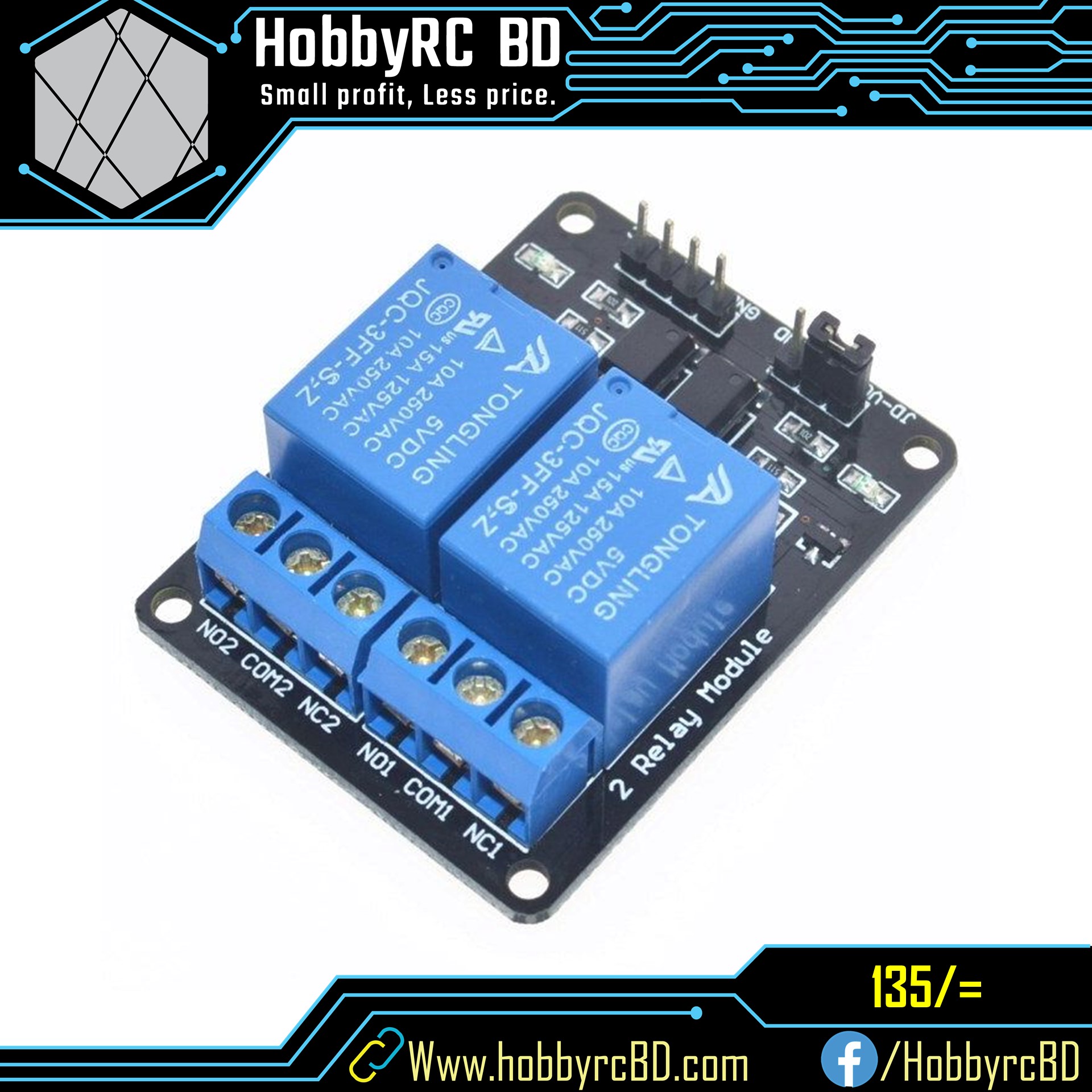 2 Channel Relay Module 5V/12V for Arduino/ARM/PIC/AVR/DSP | Daraz.com.bd