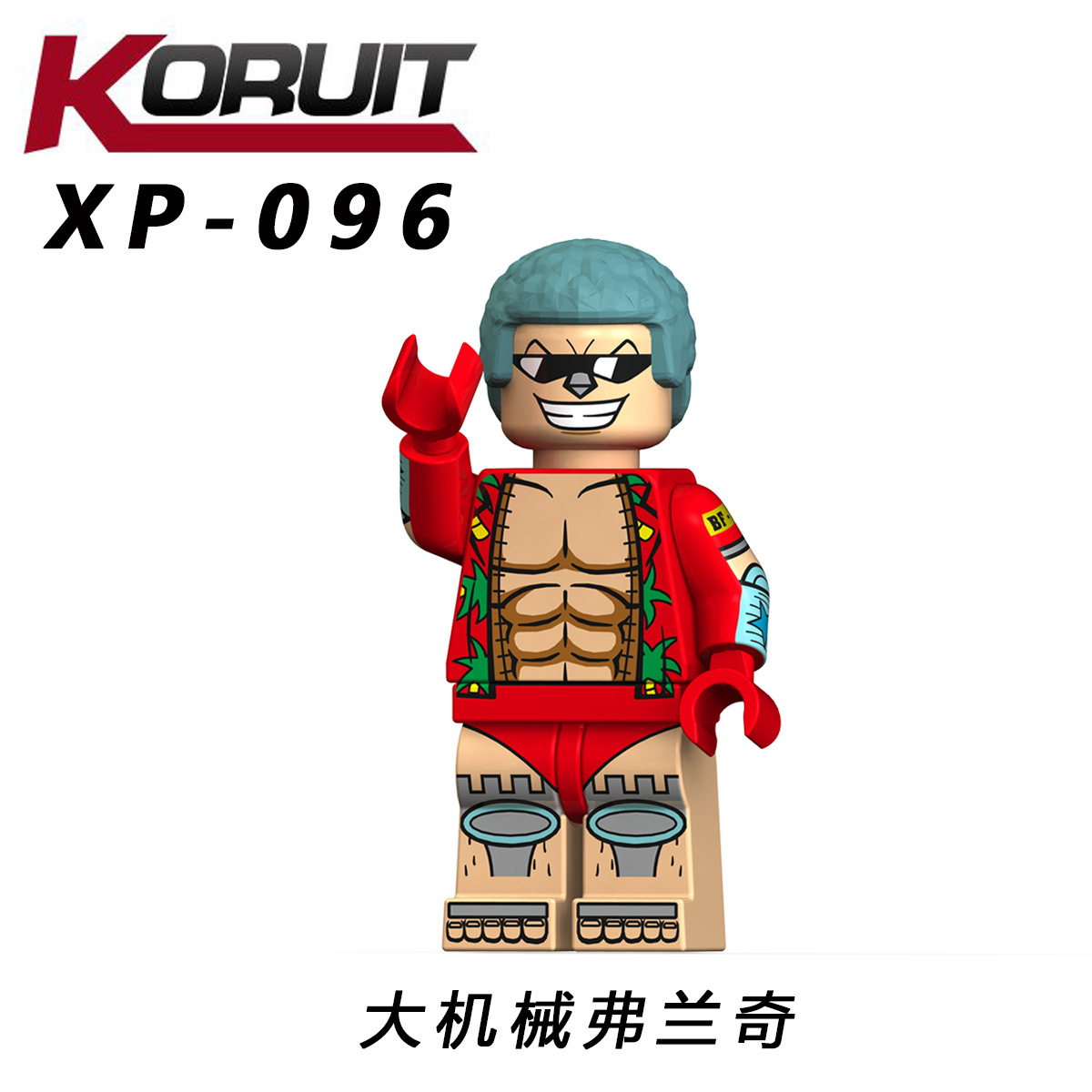 （New）ingle ale One piece Building Block Luffy Roronoa Zoro Nami Uopp ...