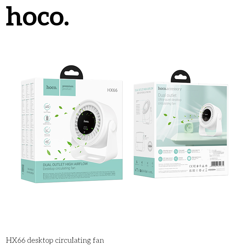 Hoco HX66 Table Fan 5 Speed Level 50dB Low Noise 3000mAh Ultra Long ...