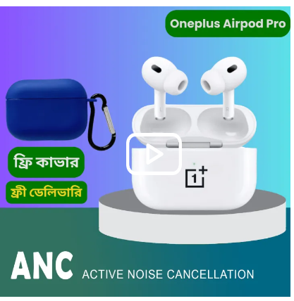 One Plus AirPods Pro - Tws Wireless Airbuds Bluetooth V5.0 Bluetooth ...