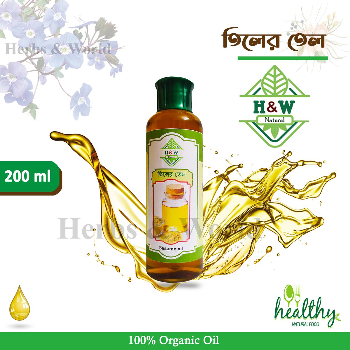 Cold Pressed SESAME OIL ( Tiler Tel ) - 200ml(05-11-24) | Daraz.com.bd