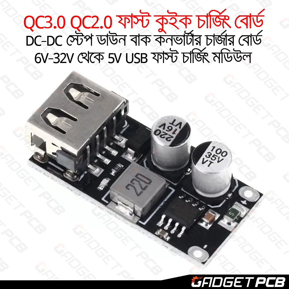 QC3.0 QC2.0 Fast Quick Charging Board DC-DC Step Down Buck Converter ...