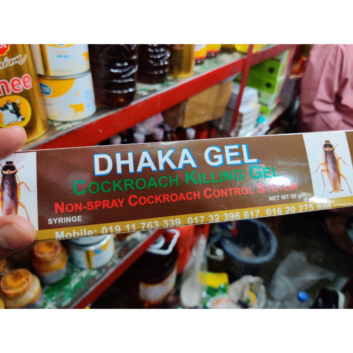 Dhaka Jail-50 Grams | Effective Cockroach Solution | No More ...