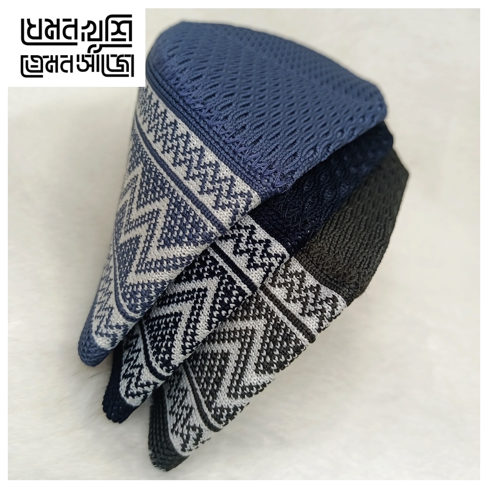 Tupi - Islamic Products - High Quality Pakistani Fashionable Designed ...