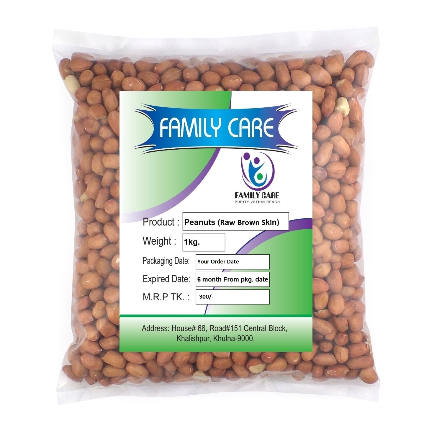 China Badam, Peanuts,(Raw Brown Skin) - 1Kg | Daraz.com.bd