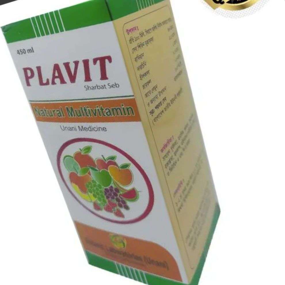 Plavt PLAVIT plavit syrup450 ml ( 1 Bottle) | Daraz.com.bd