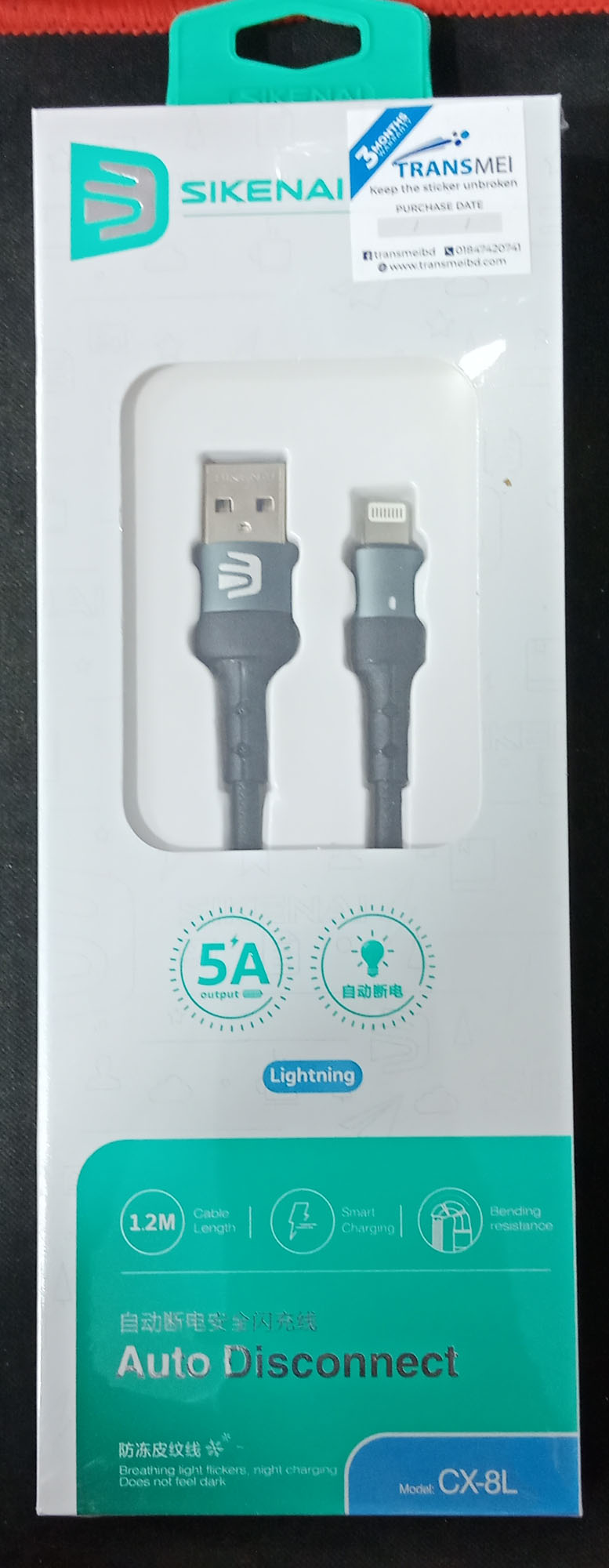 SIKENAI CX-8L Lightning & Auto Disconnect ii Phone Cable | Daraz.com.bd